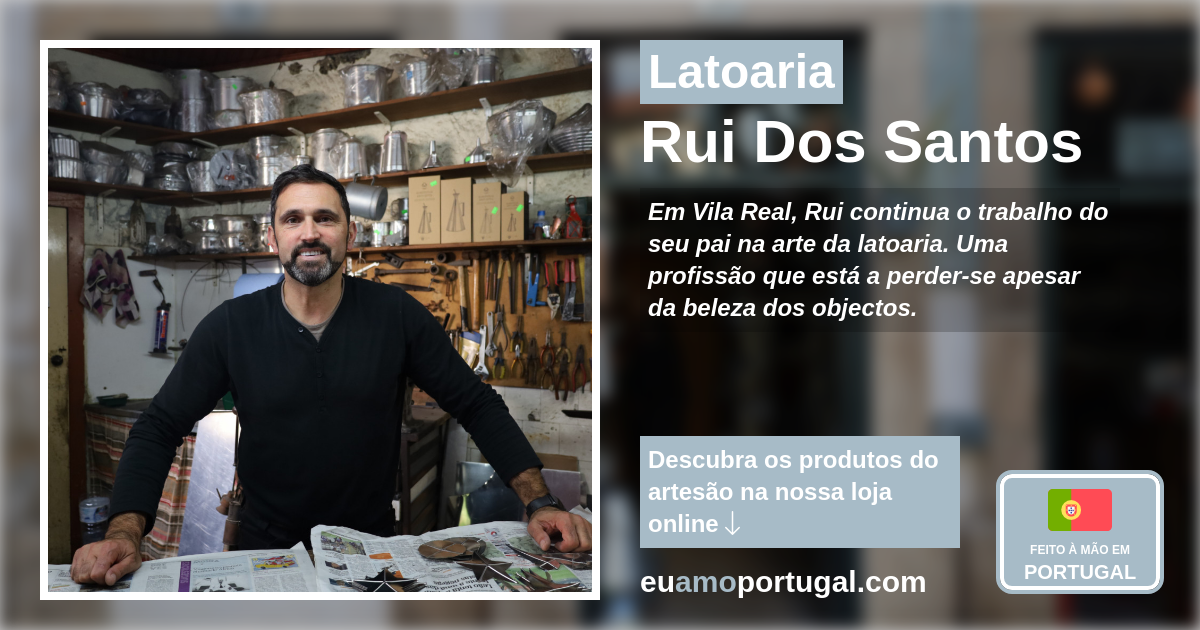 Artesanato em Latoaria em Portugal : Rui Dos Santos
